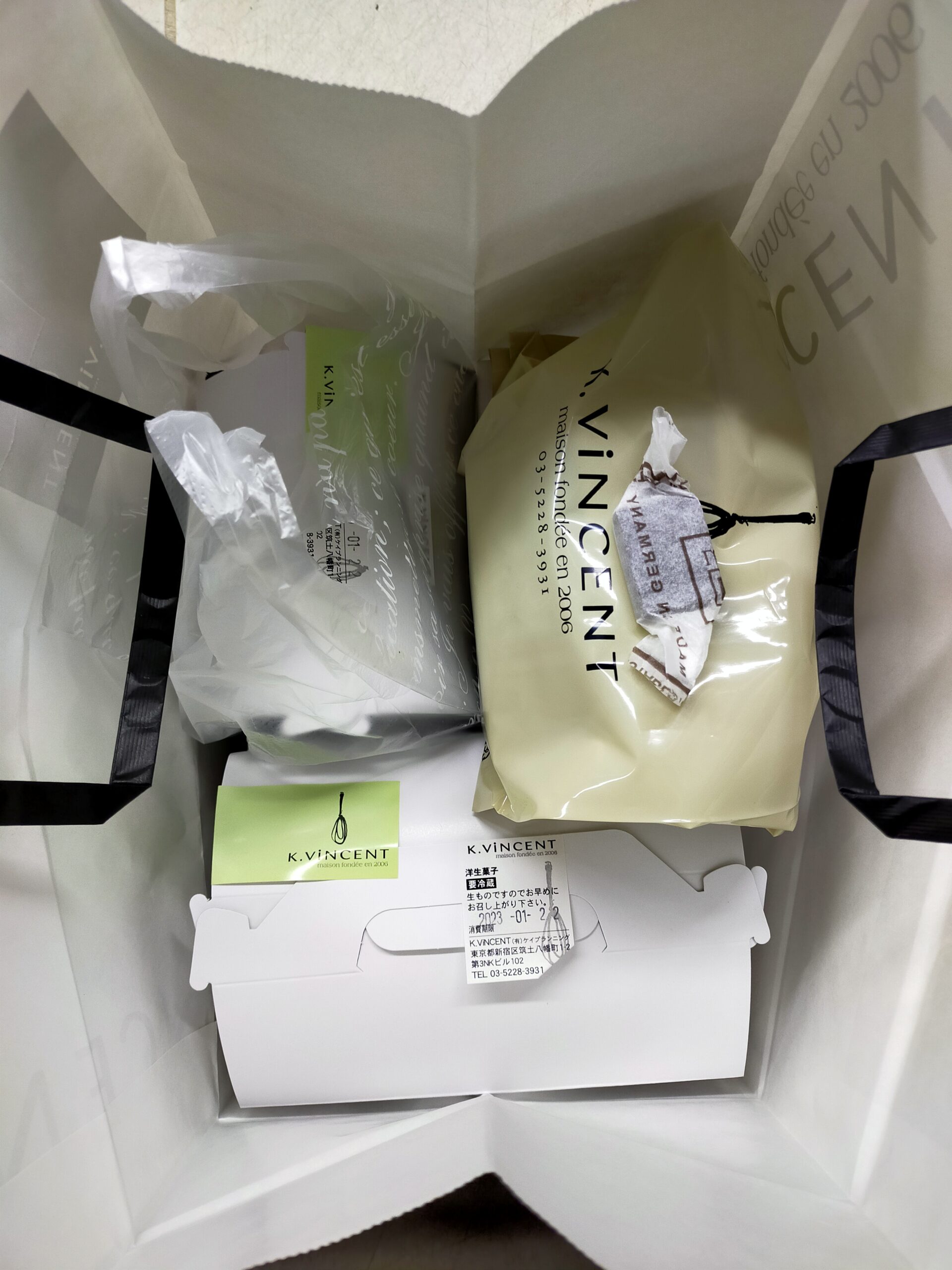 【飯田橋】予約困難なカーヴァンソン （patisserie K.ViNCENT）の予約方法 営業時間とモンブラン ショコラ・フランボワーズのお ...