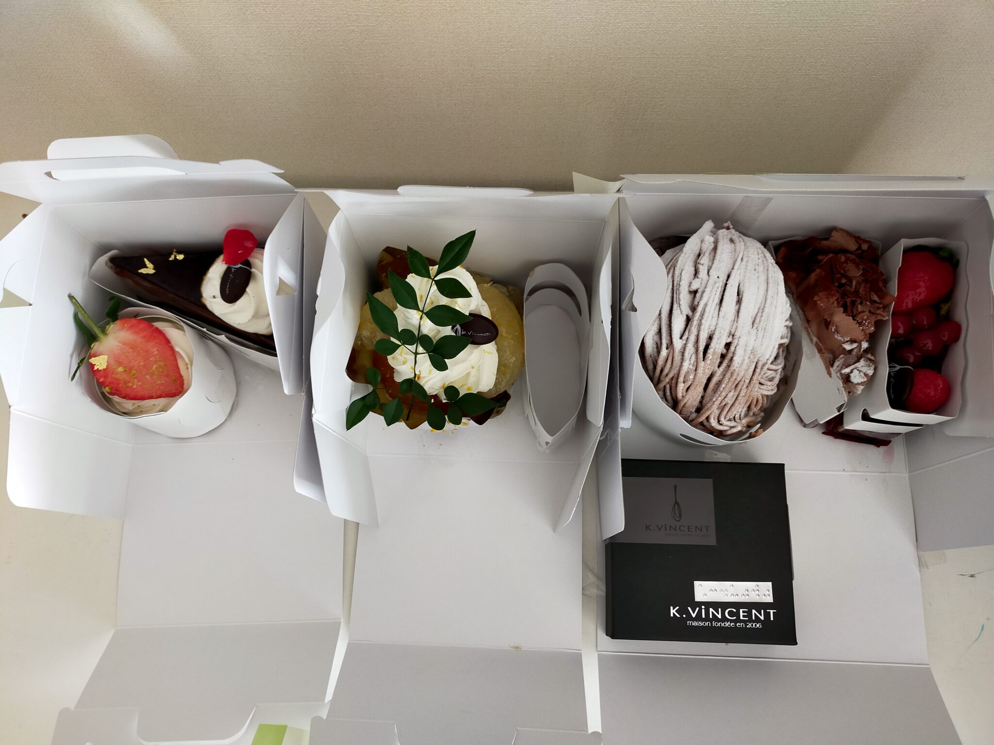 【飯田橋】予約困難なカーヴァンソン （patisserie K.ViNCENT）の予約方法 営業時間とモンブラン ショコラ・フランボワーズのお ...