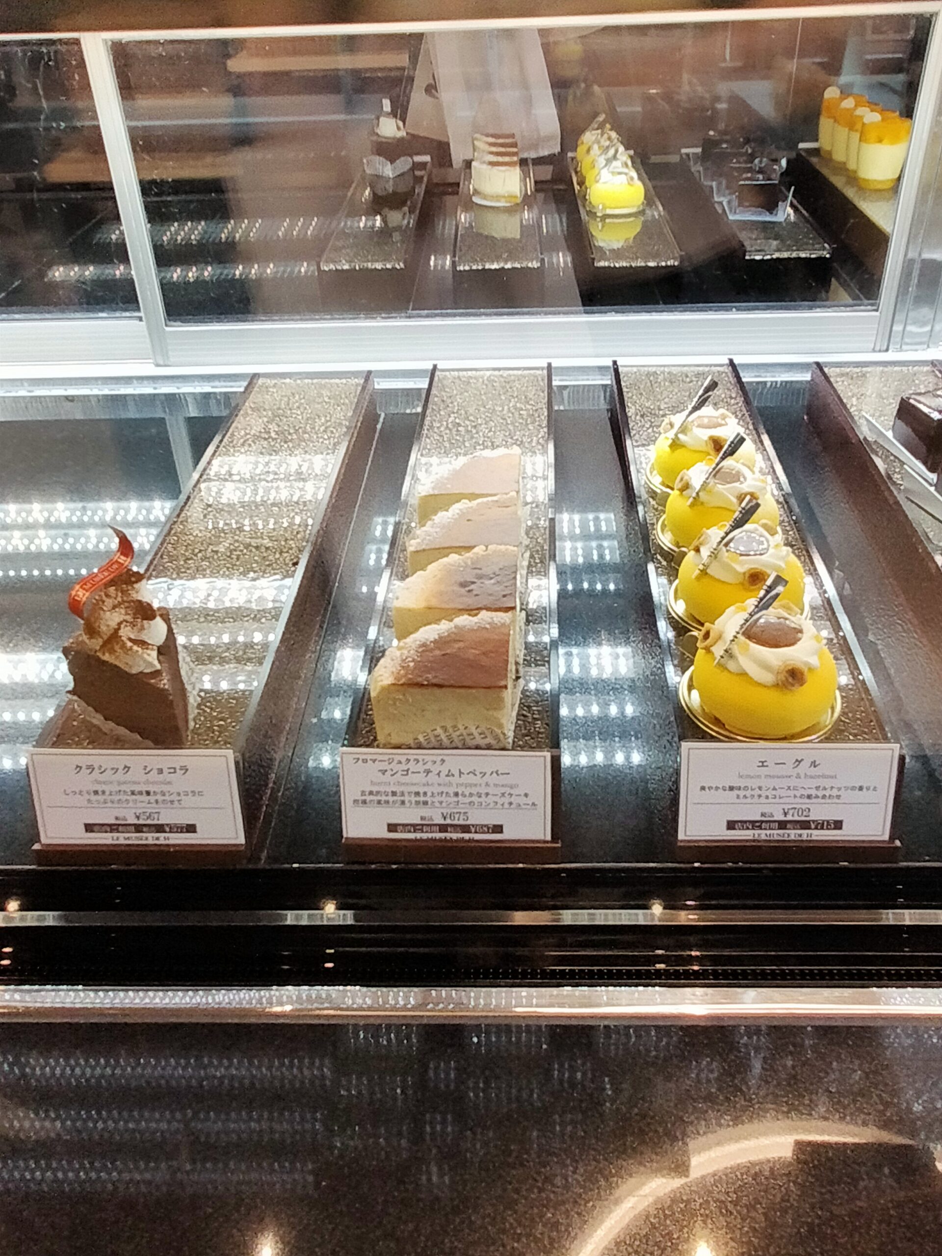 【金沢】ル ミュゼ ドゥ アッシュ KANAZAWA | Sweets＆powerご褒美スイーツ