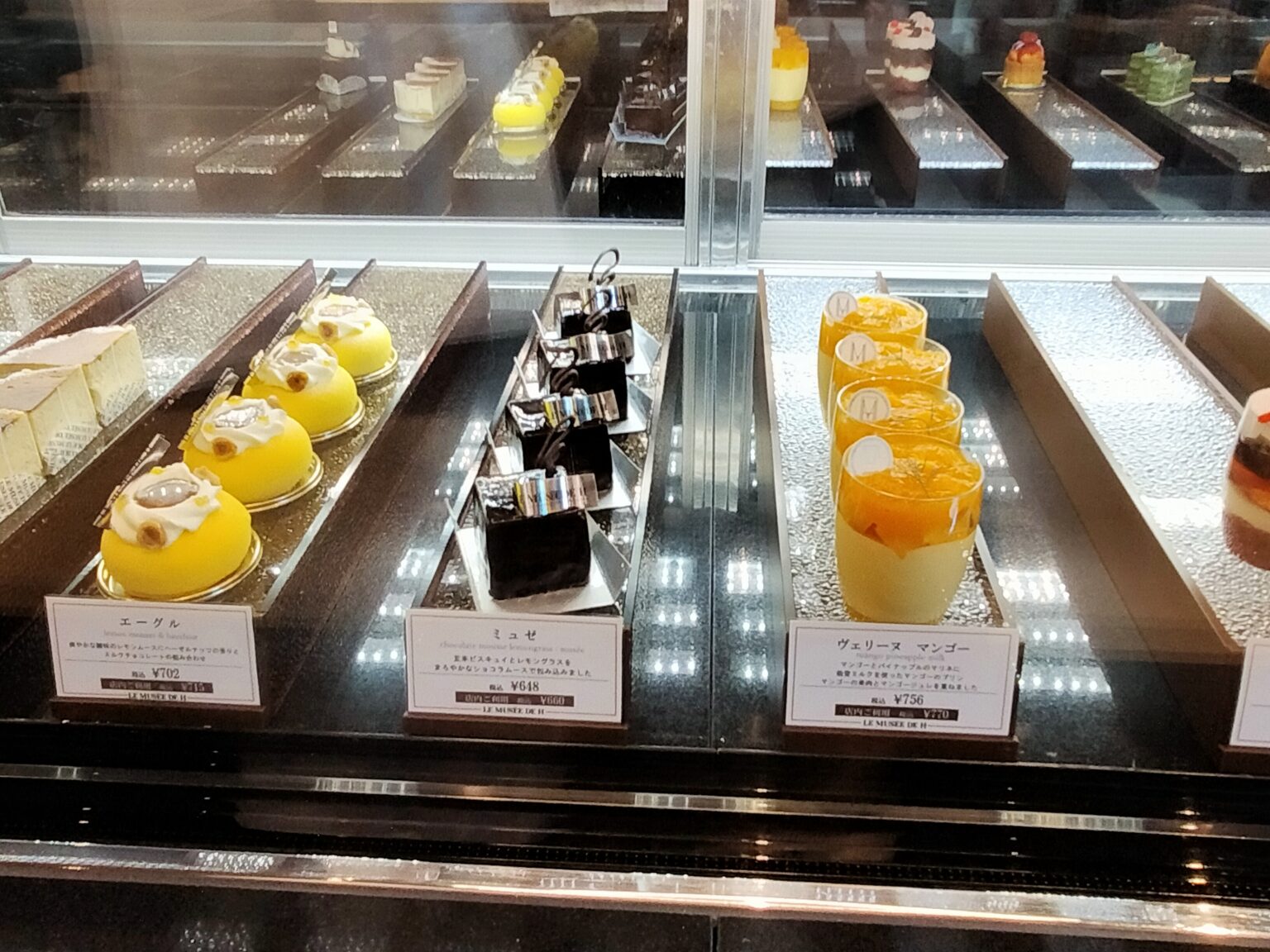 【金沢】ル ミュゼ ドゥ アッシュ KANAZAWA | Sweets＆powerご褒美スイーツ