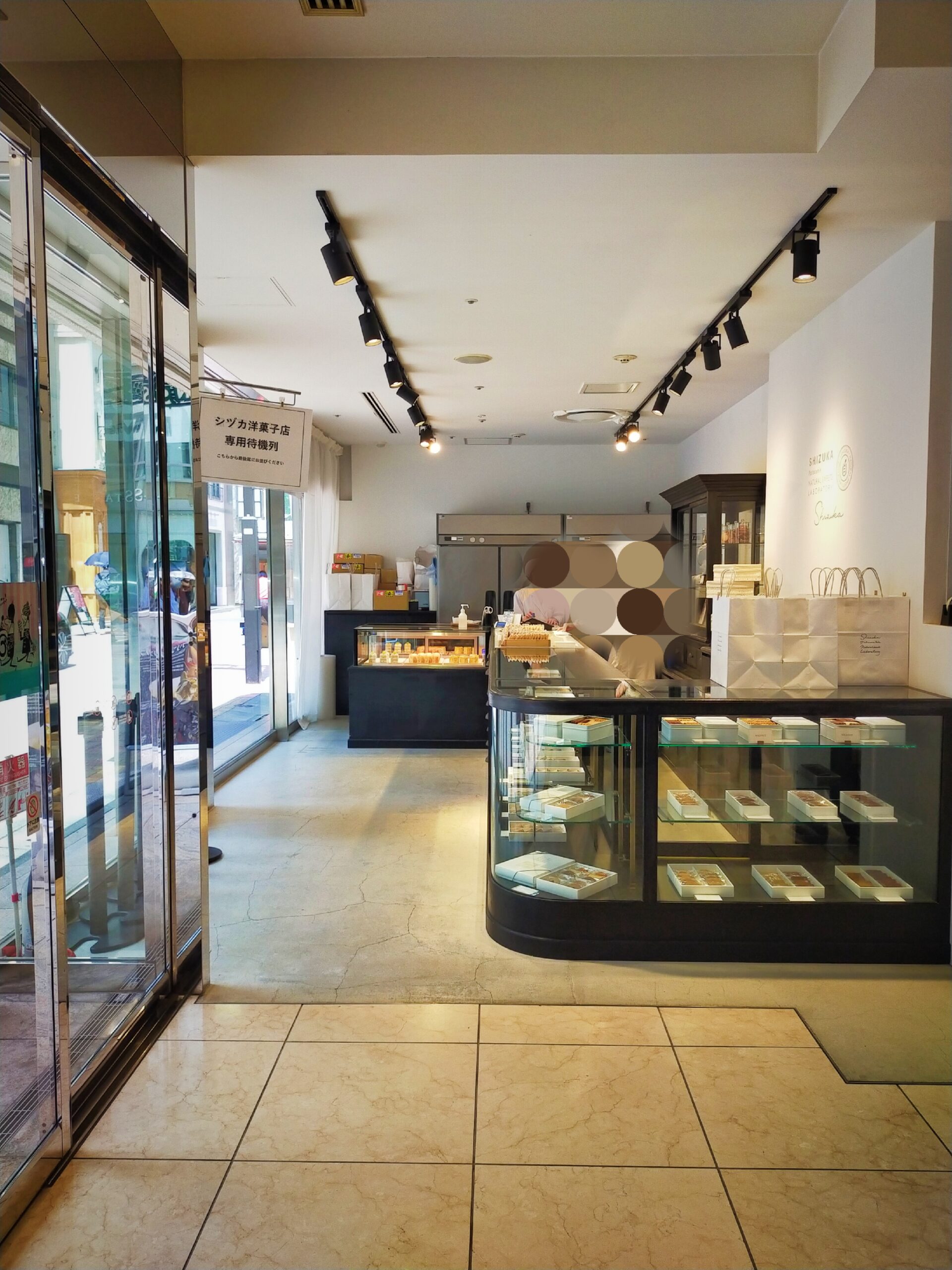 【銀座】クッキー缶を予約していく シヅカ洋菓子店 自然菓子研究所 | Sweets＆powerご褒美スイーツ